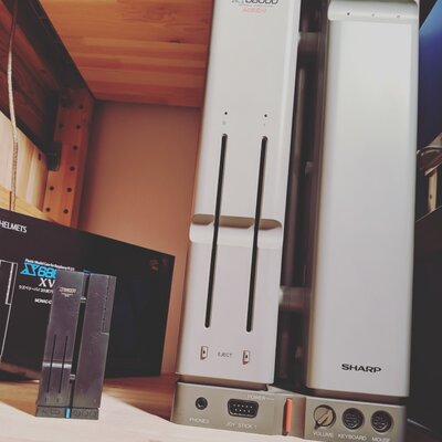 Anyone have Info on the x68000 itx-case? | AmiBay