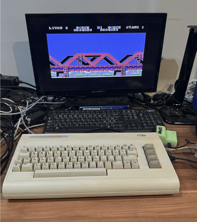 Sold - Commodore C64G, fully functional | AmiBay