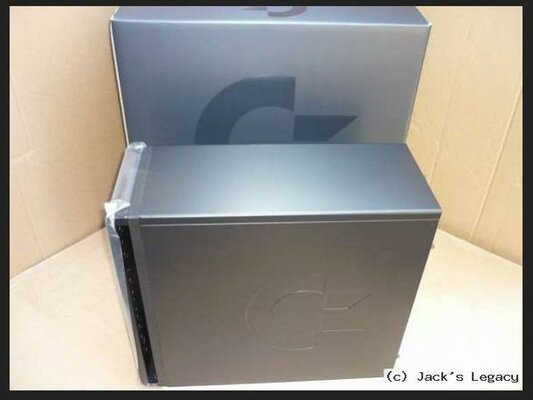 Closed - The very last batch of new old stock commodore gaming pc cases ...