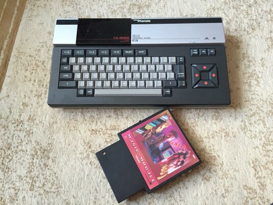 Philips/Phonola MSX1 VG8020/00 vintage 1985 computer + Philips MSX ...